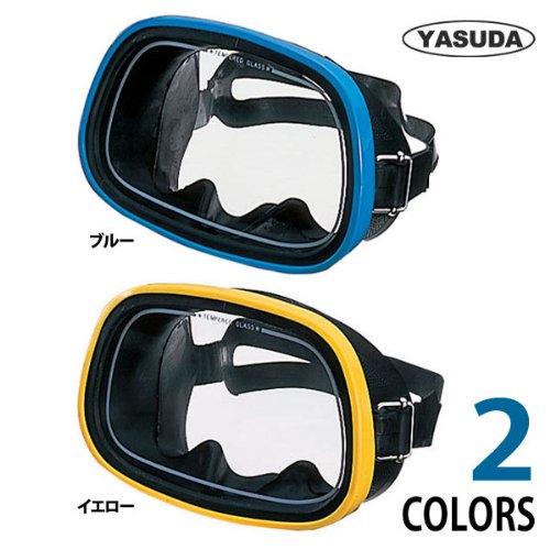 トリトン アソート YD-103 株式会社フジキン 問屋・仕入れ・卸・卸売の専門【仕入れならNETSEA】