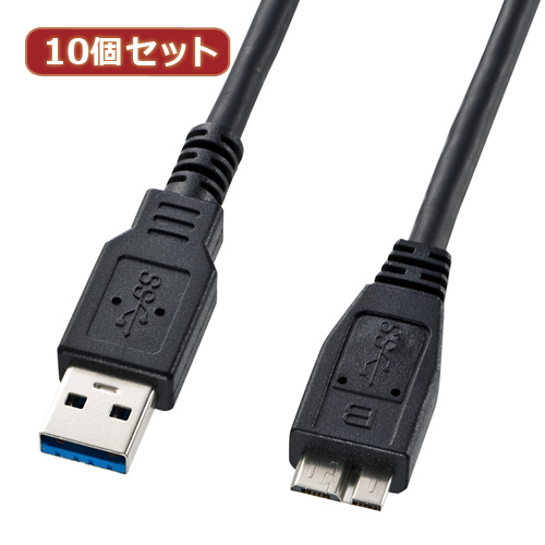 【10個セット】 サンワサプライ USB3.0マイクロケーブル(A-MicroB)0.5m 株式会社 アッシー 問屋・仕入れ・卸・卸売の専門【仕入れならNETSEA】