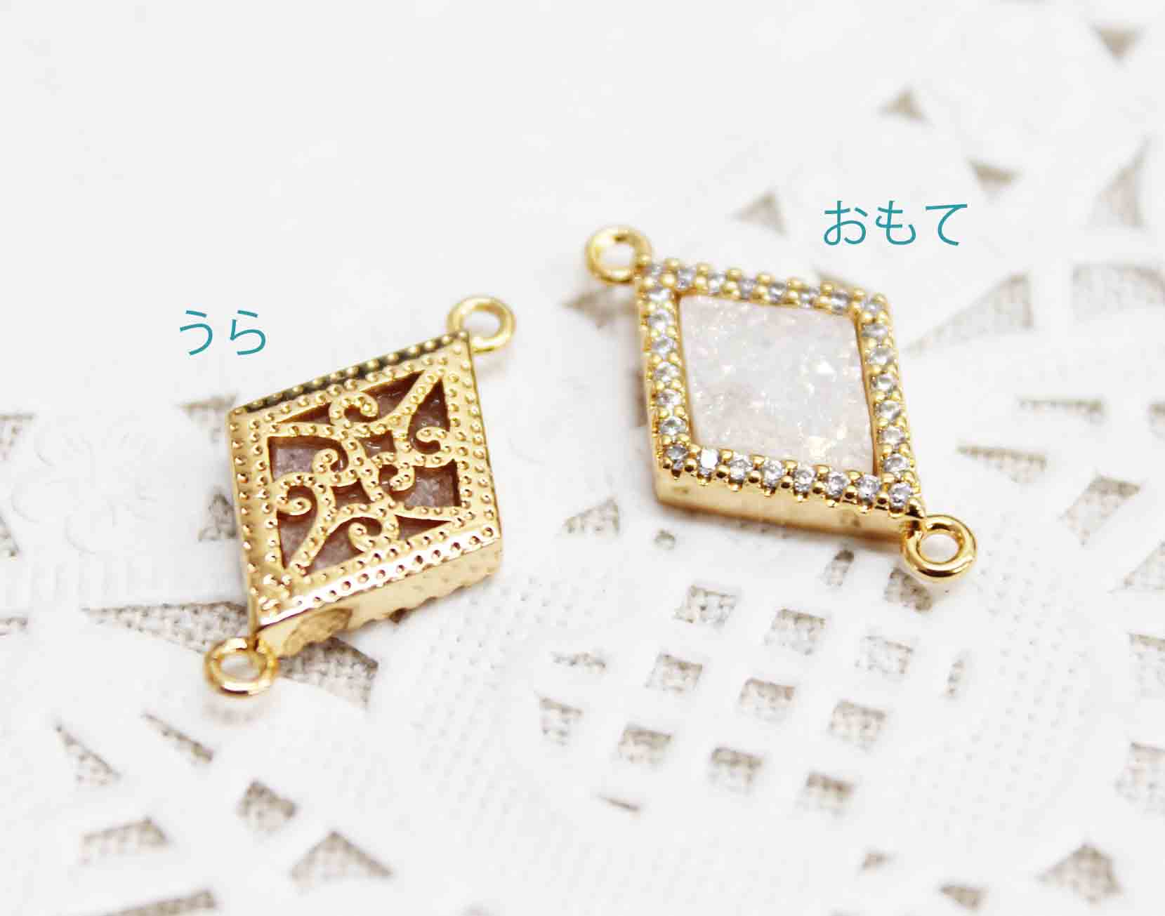 ドゥルージー コネクトパーツ ひしがた型ホワイト 1.6cm×1.2cm 品番： 10605 天然石卸売 ストーンクラブ 問屋・仕入れ・卸 ...