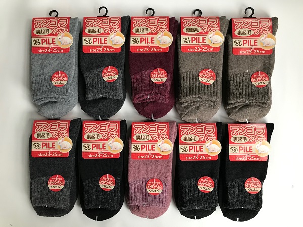 婦人毛混 アンゴラタッチ裏起毛パイル ソックス 23-25cm 箱/ケース売 200入 みなくる 株式会社 問屋・仕入れ・卸・卸売の専門【仕入れならNETSEA】