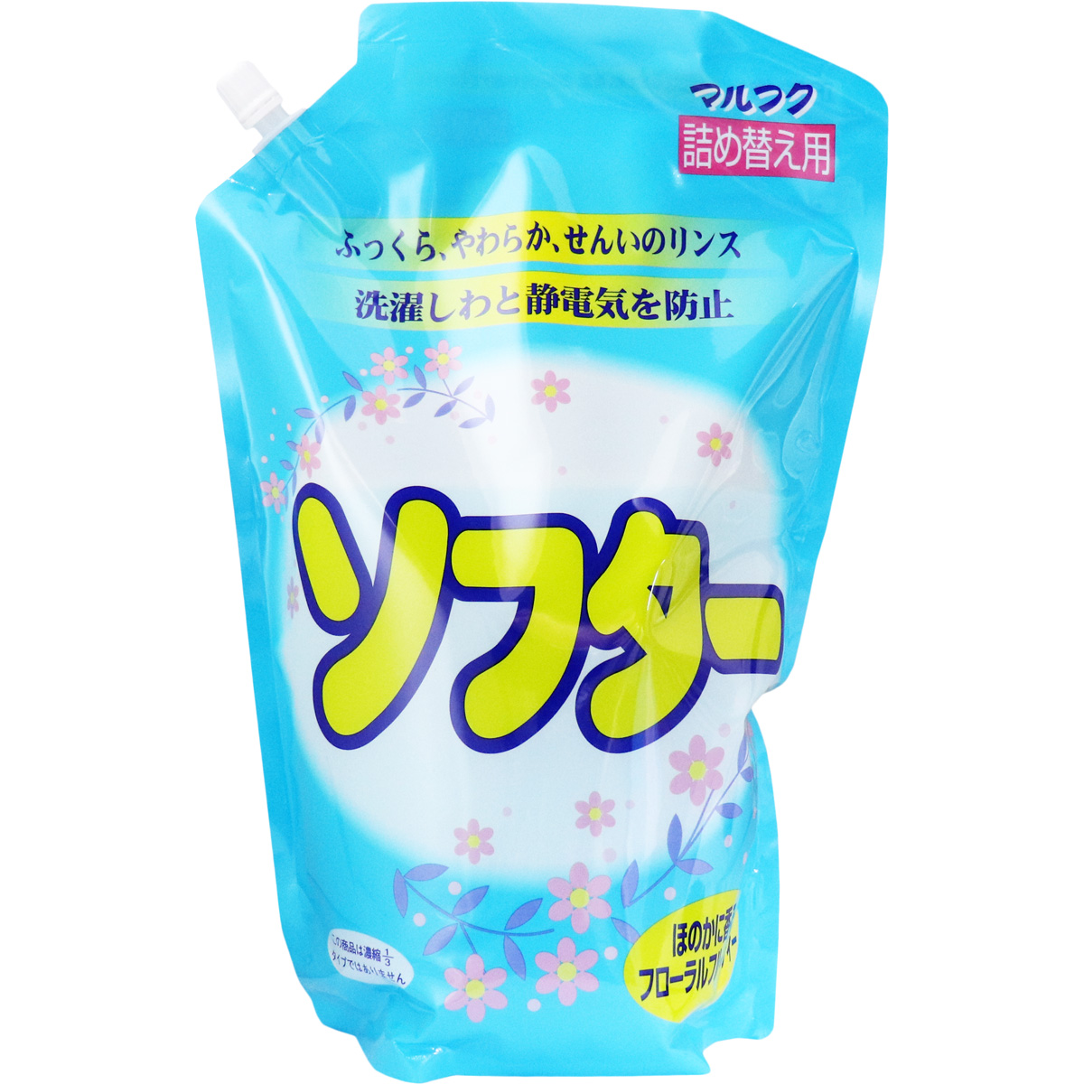マルフク ソフター フローラルフルーティーの香り 詰替用 2000mL Drop-カネイシ(株) -顧客直送専門- 問屋・仕入れ・卸・卸売の専門【仕入れならNETSEA】