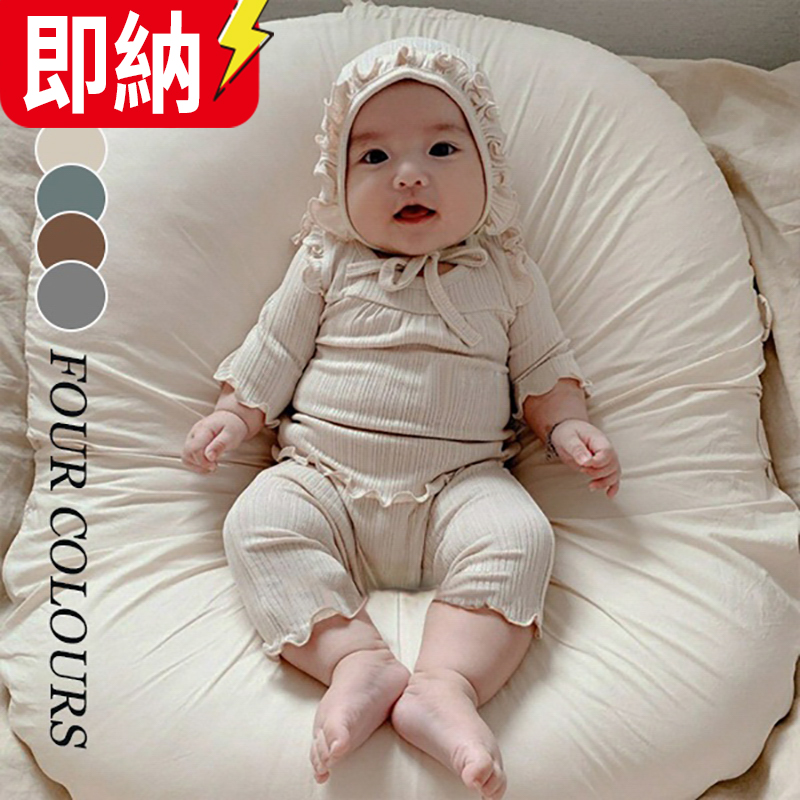 【24H即納 顧客直送可！】2022年春夏新作ベビー服 長袖シャツ&パンツ 帽子 セット ルームウェア SNIFF JAPAN 子供服 問屋・仕入れ・卸・卸売の専門【仕入れならNETSEA】