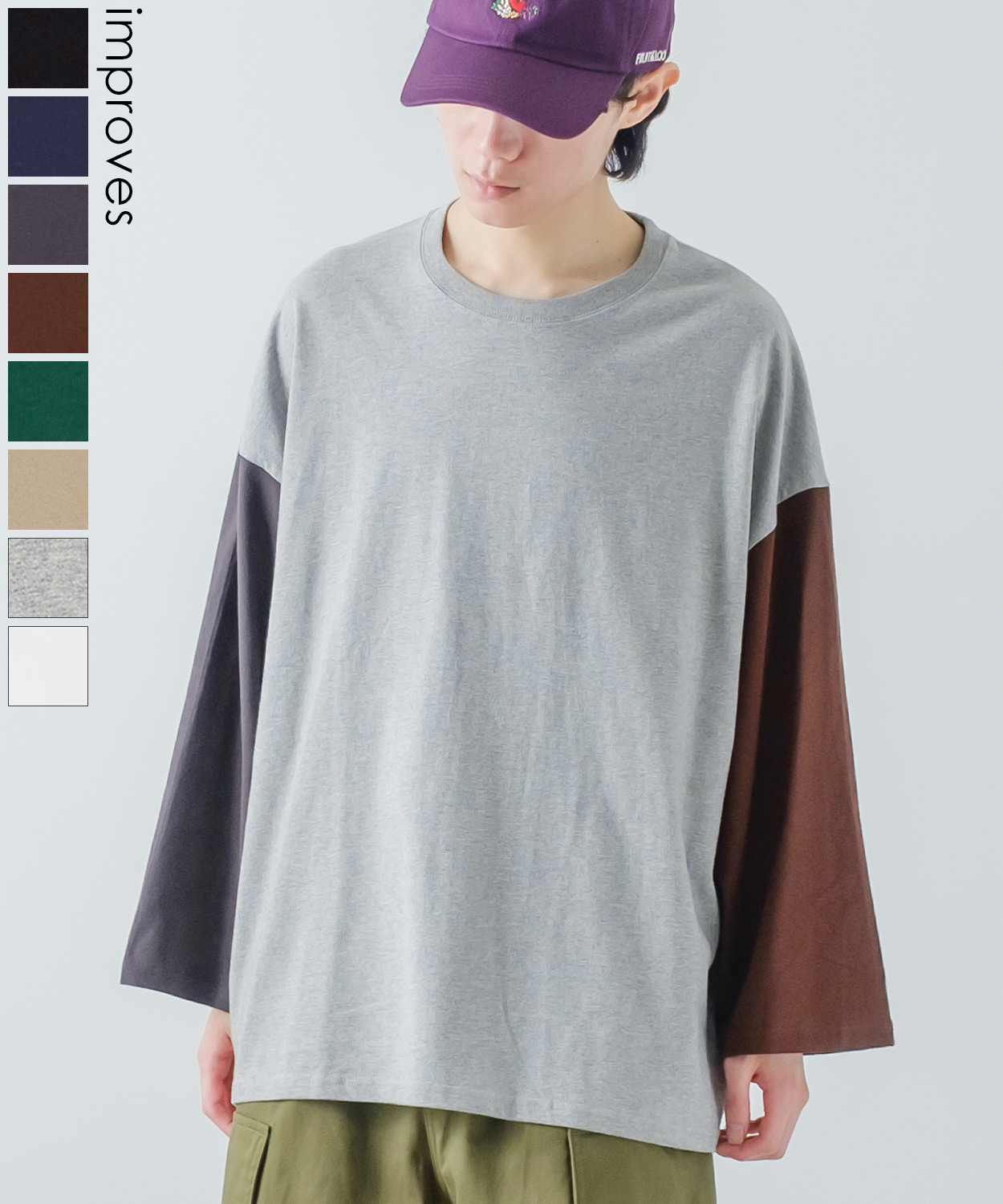 無地ビッグUSコットンロンT 株式会社 インプローブス 問屋・仕入れ・卸・卸売の専門【仕入れならNETSEA】