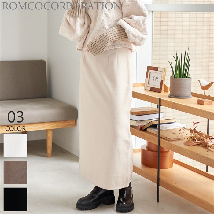 【2022新作商品♪】メルトンナロースカート 有限会社 ロムココーポレーション 問屋・仕入れ・卸・卸売の専門【仕入れならNETSEA】
