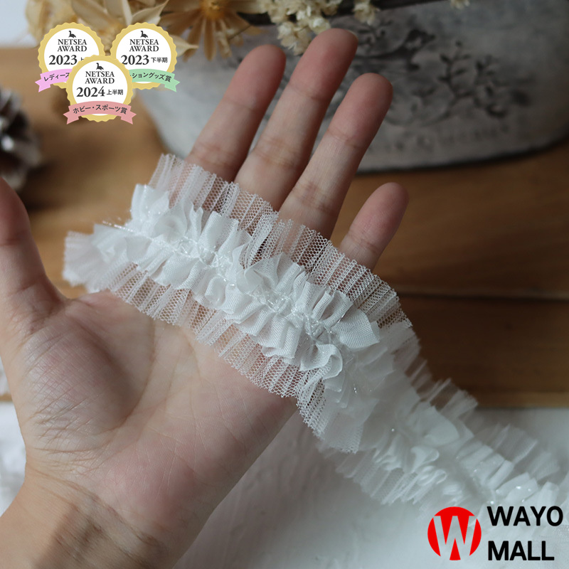 幅4.5cm レースリボン 手芸レース 裁縫 DIY ギフト包装 ハンドメイド資材 デコレーション用 | 卸売・ 問屋・仕入れの専門サイト【NETSEA】