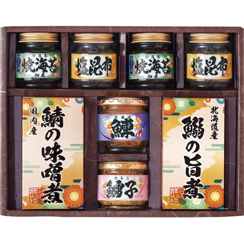 雅和膳 詰合せ 4984-40 株式会社 八大 問屋・仕入れ・卸・卸売の専門【仕入れならNETSEA】