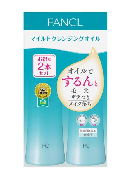 ファンケル ファンケルマイルドクレンジングオイル 2本組 120mL×2 株式会社K.G.ONE 問屋・仕入れ・卸・卸売の専門【仕入れならNETSEA】