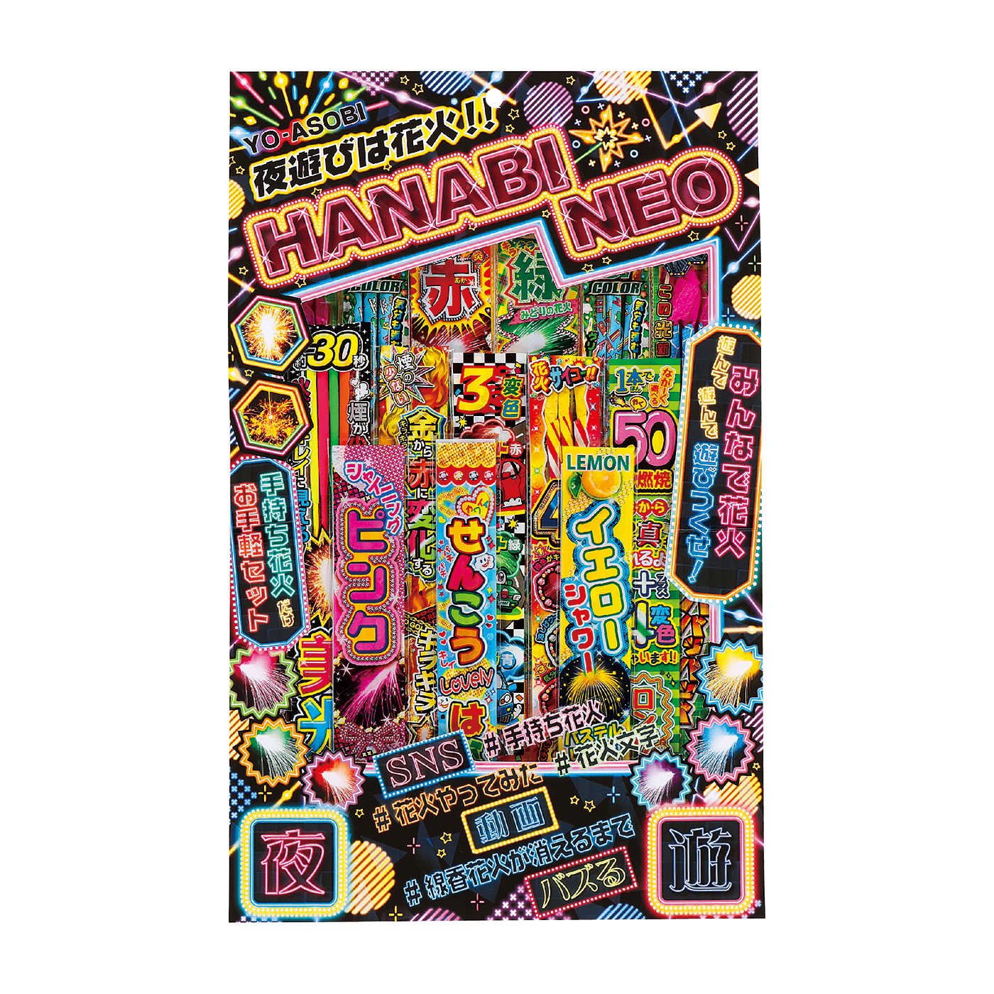 【映える！ネオンカラー☆】HANABI NEO 4572 株式会社東亞 問屋・仕入れ・卸・卸売の専門【仕入れならNETSEA】