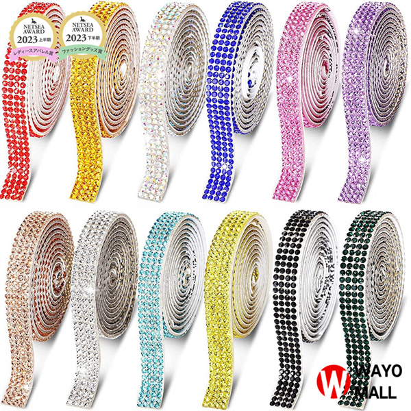 幅2.7CM 12列 クリスタルラインストーンダイヤモンドリボン デコパーツ DIY素材 貼り付けパーツ WAYOMALL | 卸売・ 問屋・仕入れの専門サイト【NETSEA】