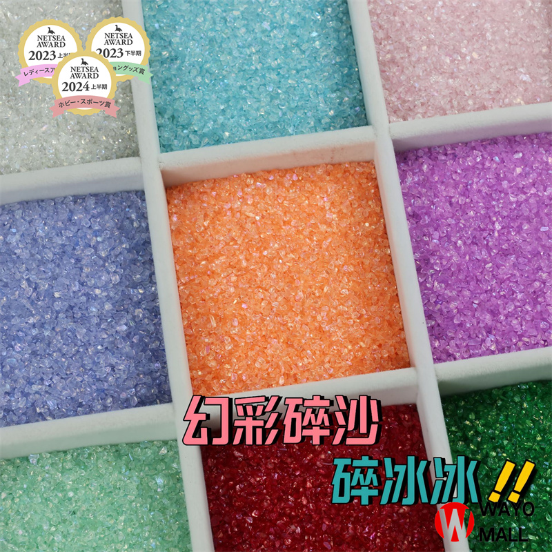 ABアクリルストーン 透明裸ストーン・ ネイルアクセサリー DIY手作り用パーツ | 卸売・ 問屋・仕入れの専門サイト【NETSEA】