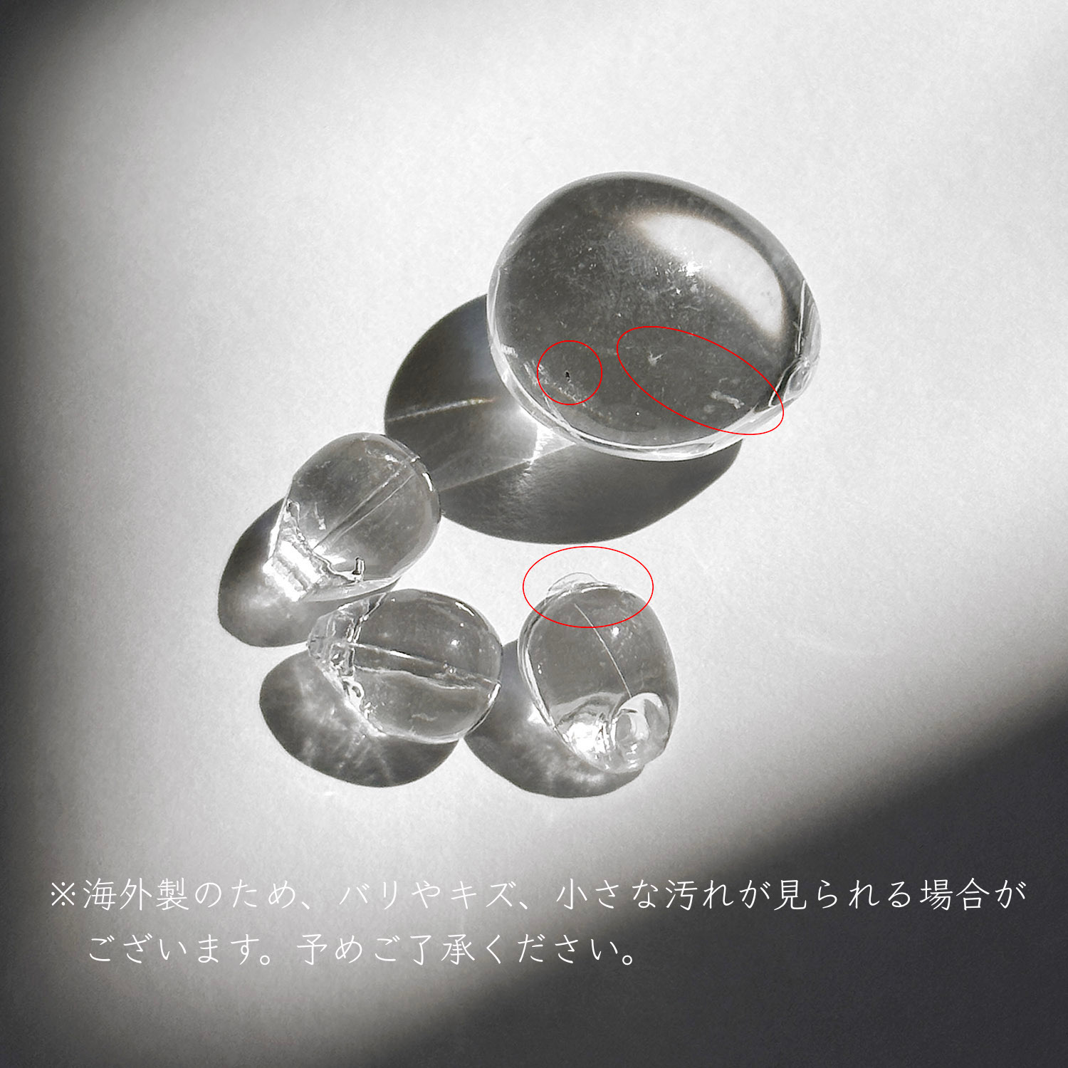 【即納10個入】クリアチャーム ピアス イヤリング アクリルパーツ アクセサリー パーツ ハンドメイド 韓国 B&P Labo. 問屋・仕入れ・卸・卸売の専門【仕入れならNETSEA】