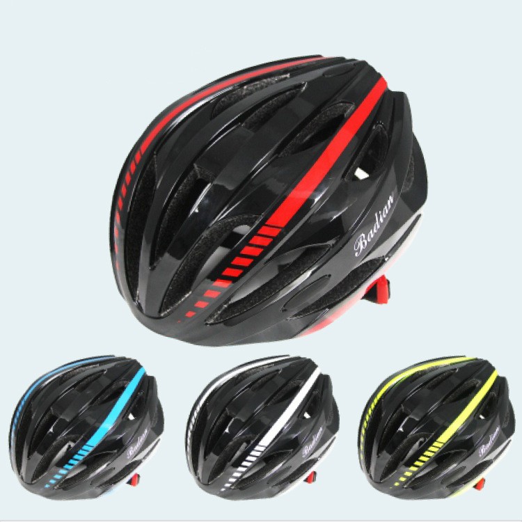 自転車ヘルメット CE認証齊み 子供 メンズ レディース バイク 自転車 ロードバイク TGB株式会社 | 卸売・ 問屋・仕入れの専門サイト【NETSEA】