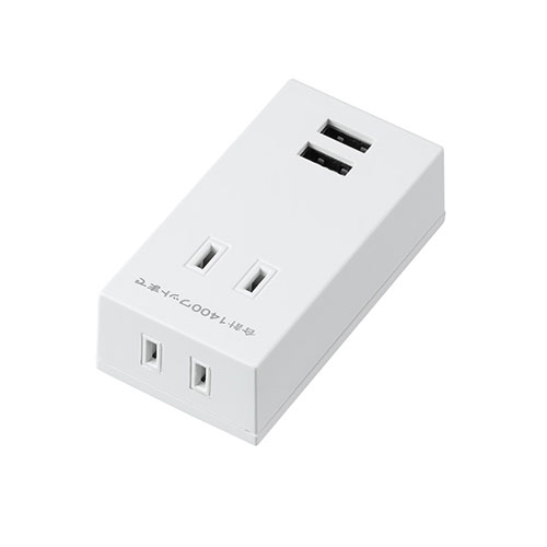 【5個セット】 YAZAWA 両挿しUSBフロントタップ2個口ホワイト H1FS4002U 株式会社 アッシー 問屋・仕入れ・卸・卸売の専門【仕入れならNETSEA】