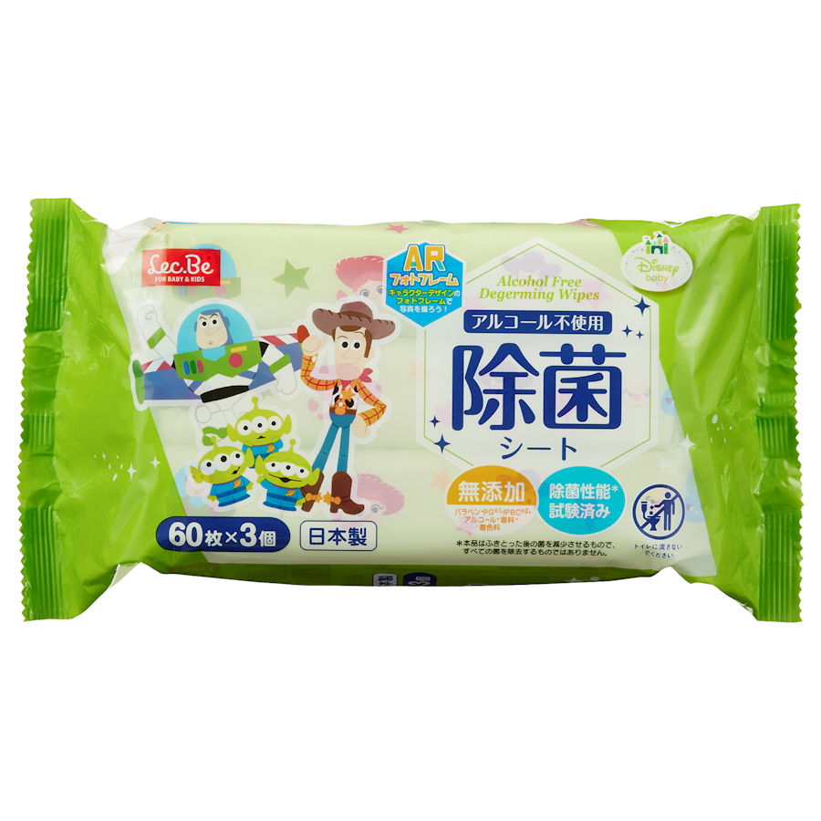 PA 除菌シート トイ・ストーリー 60×3枚 中央物産 株式会社 | 卸売・ 問屋・仕入れの専門サイト【NETSEA】
