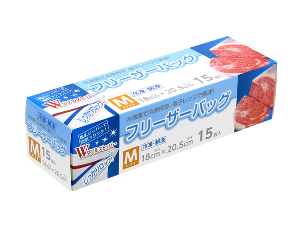 Wストッパーフリーザーバッグ M 15枚 | 卸売・ 問屋・仕入れの専門サイト【NETSEA】