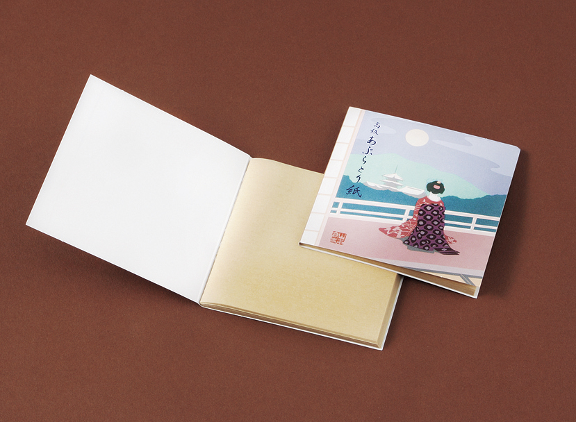 あぶらとり紙(BOOKタイプ) 都150枚入り【受注生産品】 5423 | 卸売・ 問屋・仕入れの専門サイト【NETSEA】