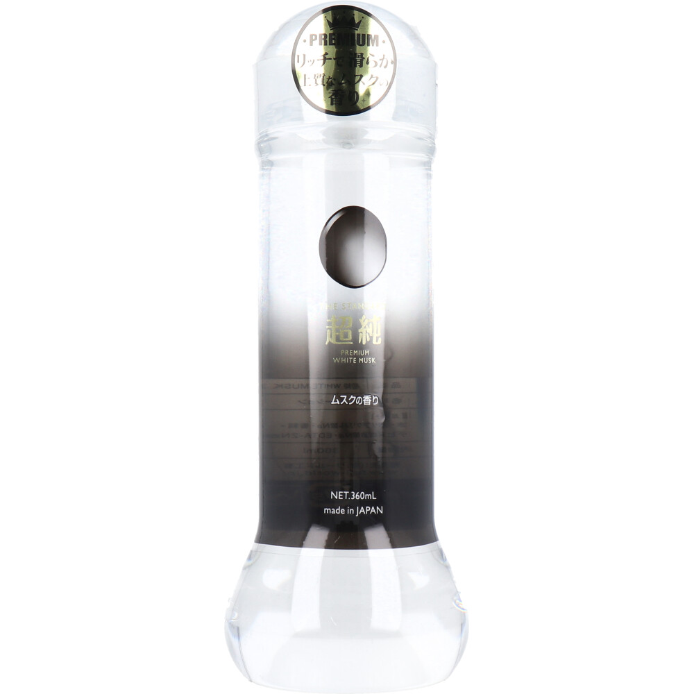 超純ローション ホワイトムスクの香り 360mL | 卸売・ 問屋・仕入れの専門サイト【NETSEA】
