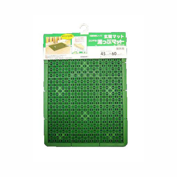 泥っぷマット＃1 45×60cm グリーン 丸元商事 株式会社 問屋・仕入れ・卸・卸売の専門【仕入れならNETSEA】
