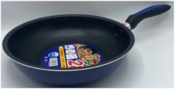 フッ素炒め鍋 28cm 中日物産 株式会社 | 卸売・ 問屋・仕入れの専門サイト【NETSEA】