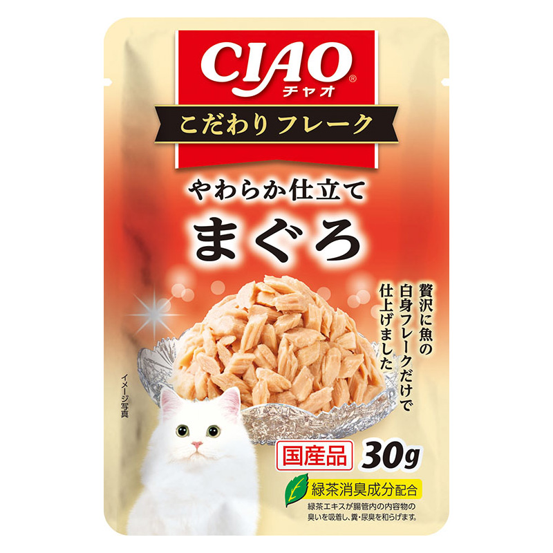 [いなばペットフード]CIAO こだわりフレーク やわらか仕立てまぐろ 30g | 卸売・ 問屋・仕入れの専門サイト【NETSEA】