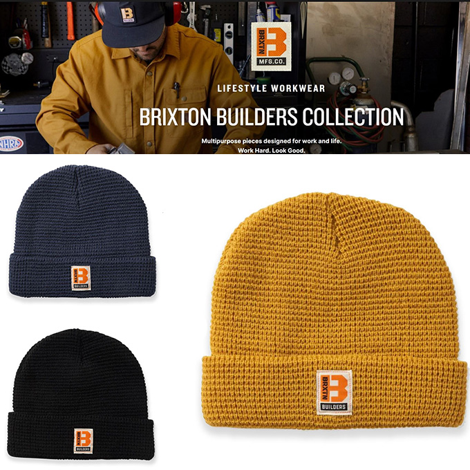 最終値下げ！！！★リデュースプライス♪BUILDERS WAFFLE KNIT BEANIE 21157 | 卸売・ 問屋・仕入れの専門サイト【NETSEA】