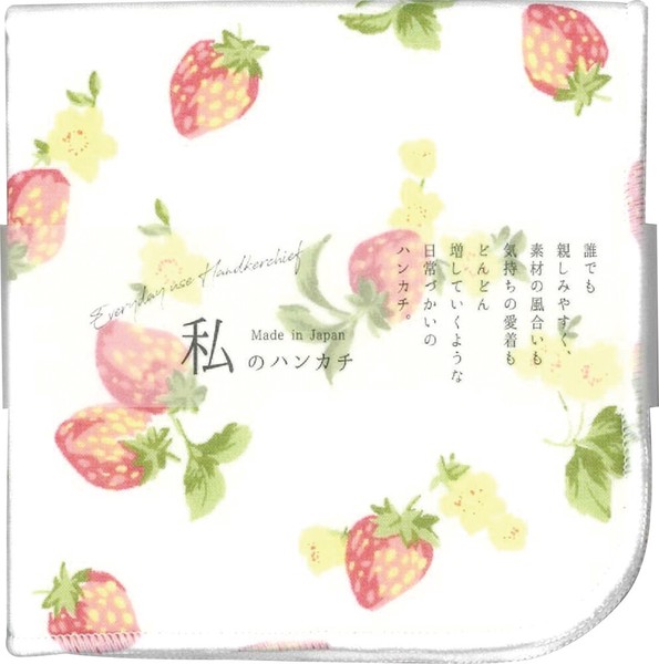 私のハンカチ いちごWH 171811 | 卸売・ 問屋・仕入れの専門サイト【NETSEA】