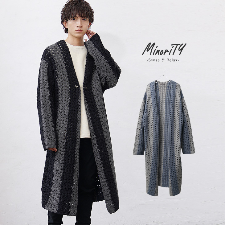 【コート】クロシェ ストライプ柄 ロングガウン コーディガン／MinoriTY | 卸売・ 問屋・仕入れの専門サイト【NETSEA】