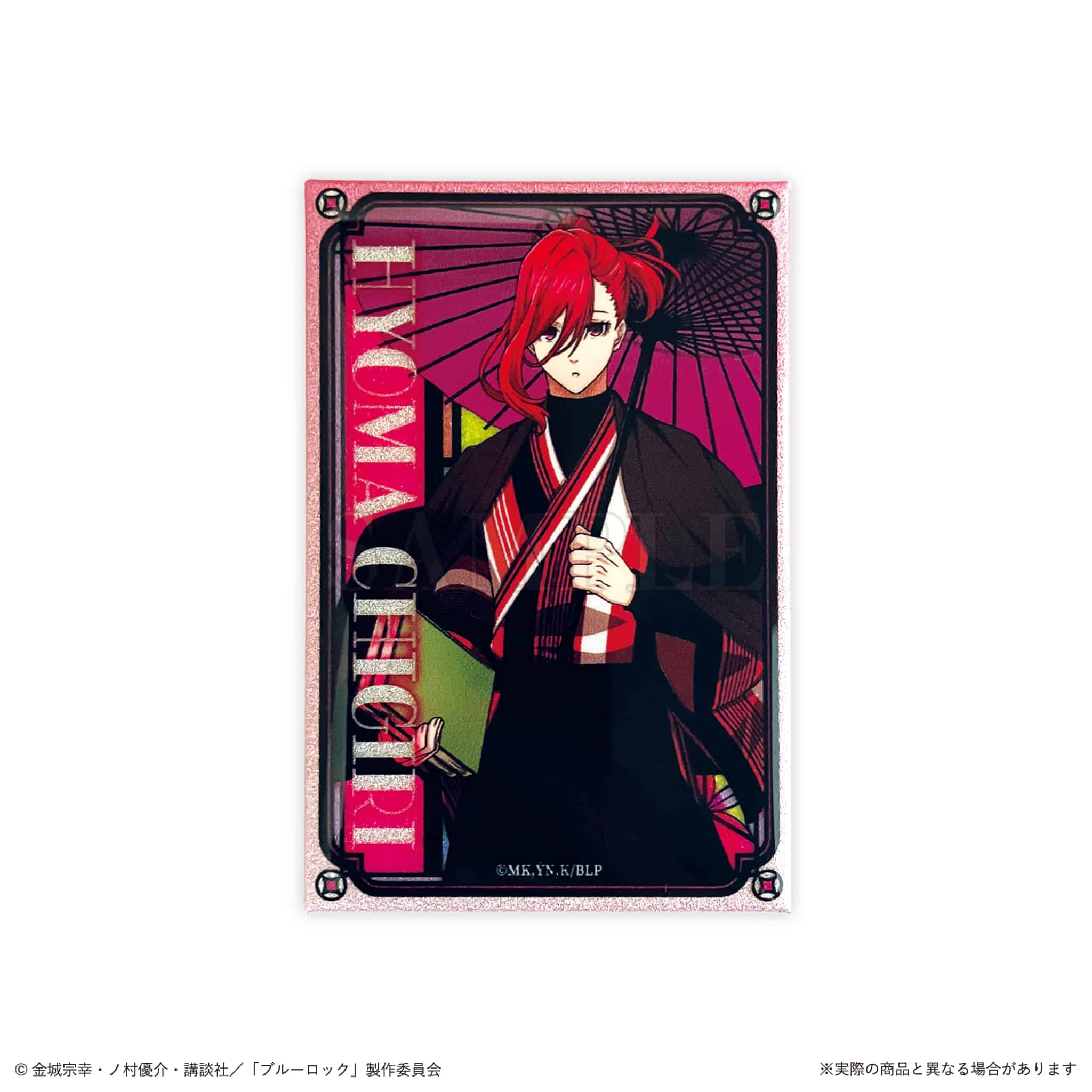 【2月予定】BL-5581388CH ブルーロックスタンド缶バッジ 千切豹馬 雑貨のFULTAC（フルタック） 問屋・仕入れ・卸・卸売の専門【仕入れならNETSEA】