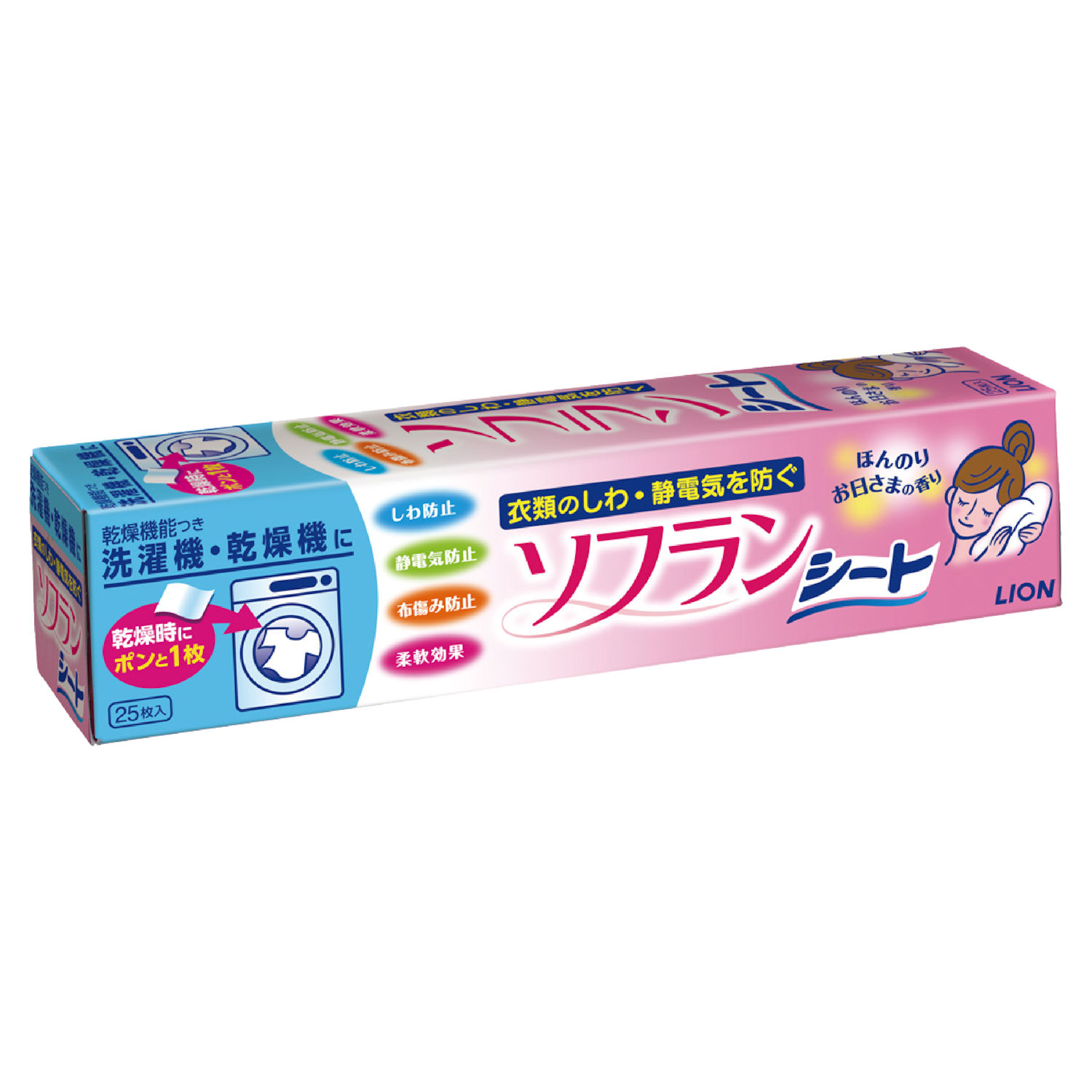 乾燥機用ソフラン 25枚入 中央物産 株式会社 | 卸売・ 問屋・仕入れの専門サイト【NETSEA】