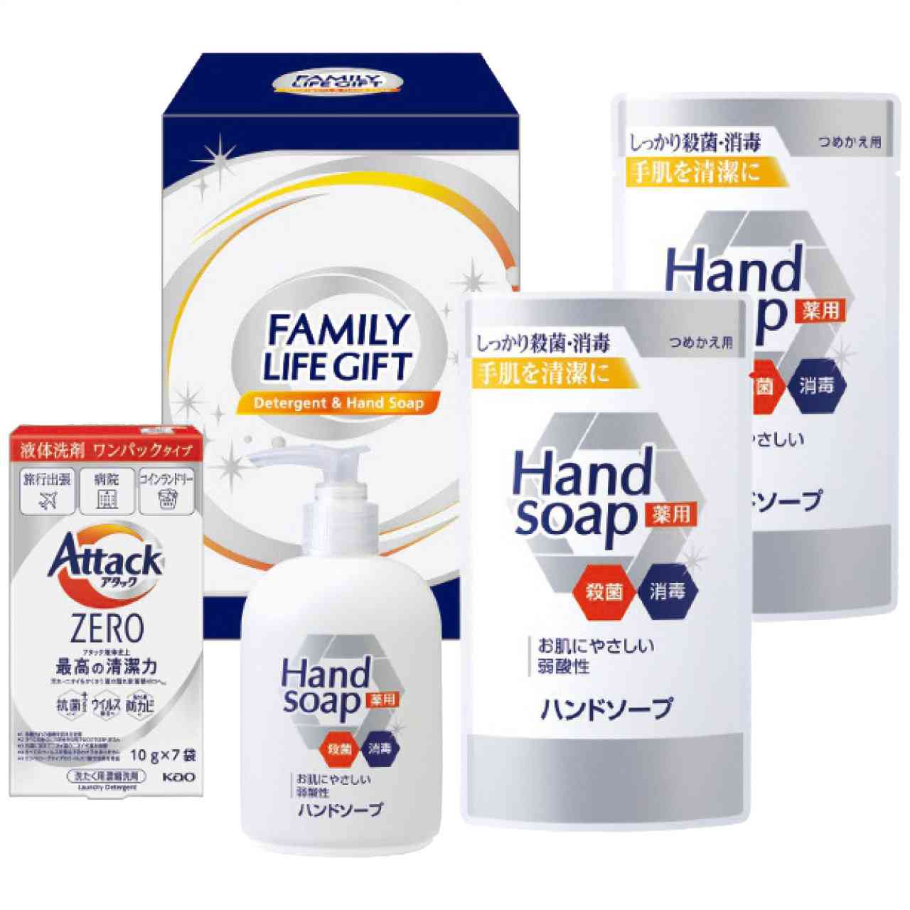 ファミリーライフギフト FML-20 アピデ株式会社 問屋・仕入れ・卸・卸売の専門【仕入れならNETSEA】