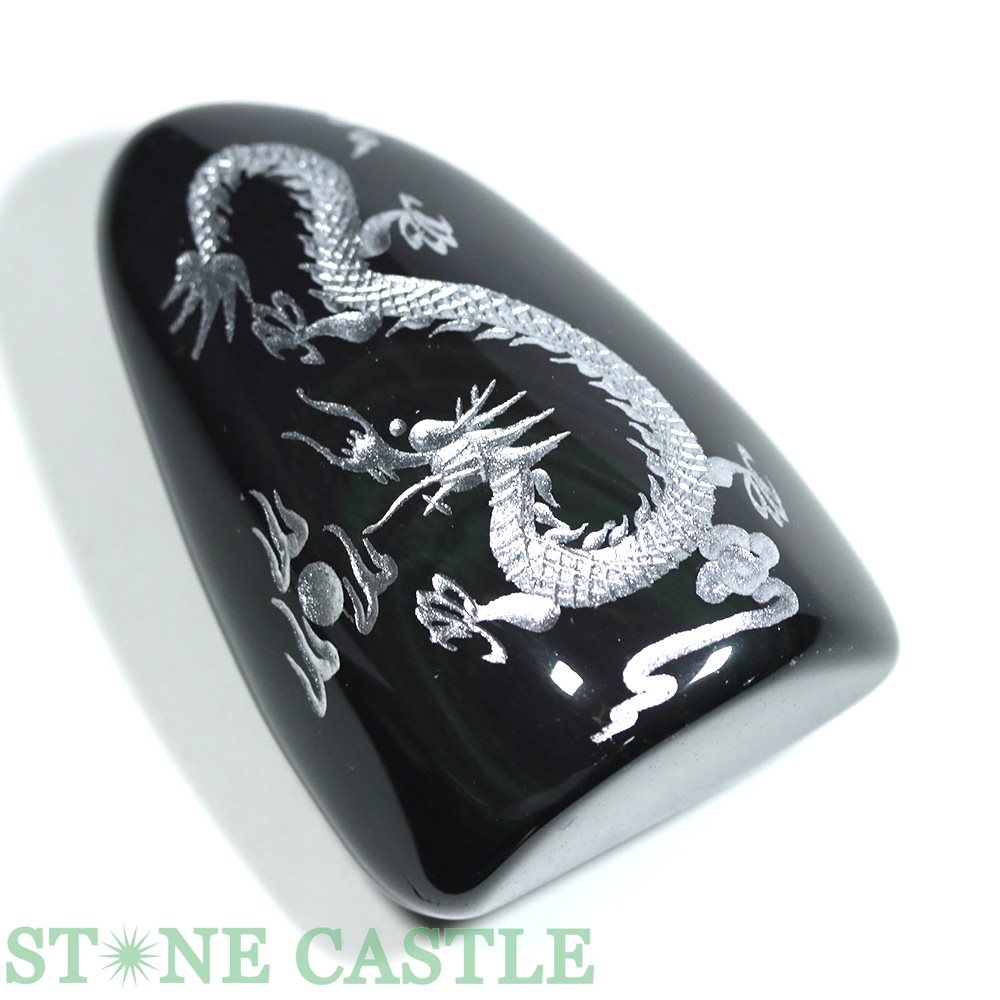 ☆一点物☆【彫刻置物】レインボーオブシディアン 五爪龍 2024年干支(辰年) (銀彫り) No.20 天然石卸のストーンキャッスル 問屋・仕入れ・卸・卸売の専門【仕入れならNETSEA】
