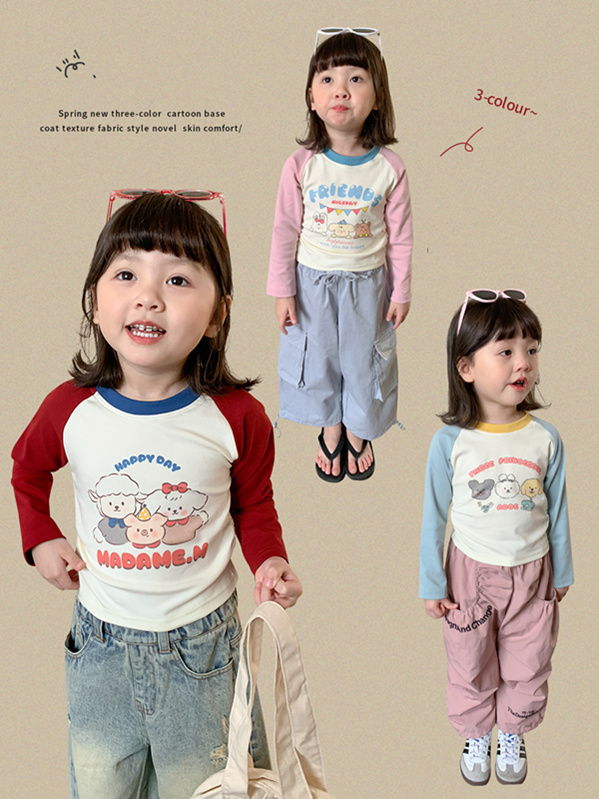 2024春新品★子供服★キッズ★Tシャツ★トップス★80-140cm★3色 株式会社 湫 問屋・仕入れ・卸・卸売の専門【仕入れならNETSEA】