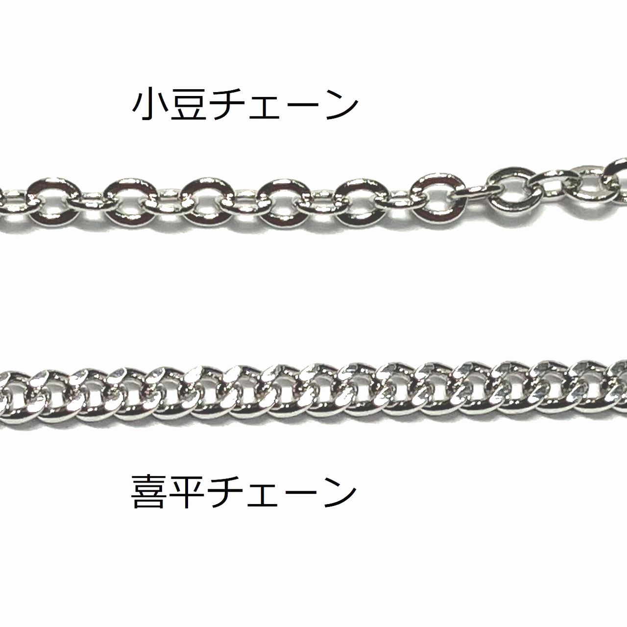 【日本製】【18色から選べる】【高品質クリスタル使用】フルエタニティリングペンダント/P-HR2 白金巧芸 株式会社 問屋・仕入れ・卸・卸売の ...