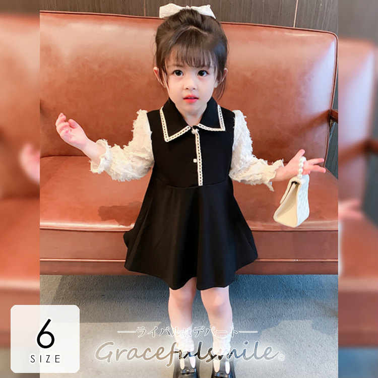 女の子 ワンピース カジュアル 90 100 110 120 130 140/[wab57] 株式会社 潤恒縁 問屋・仕入れ・卸・卸売の専門【仕入れならNETSEA】