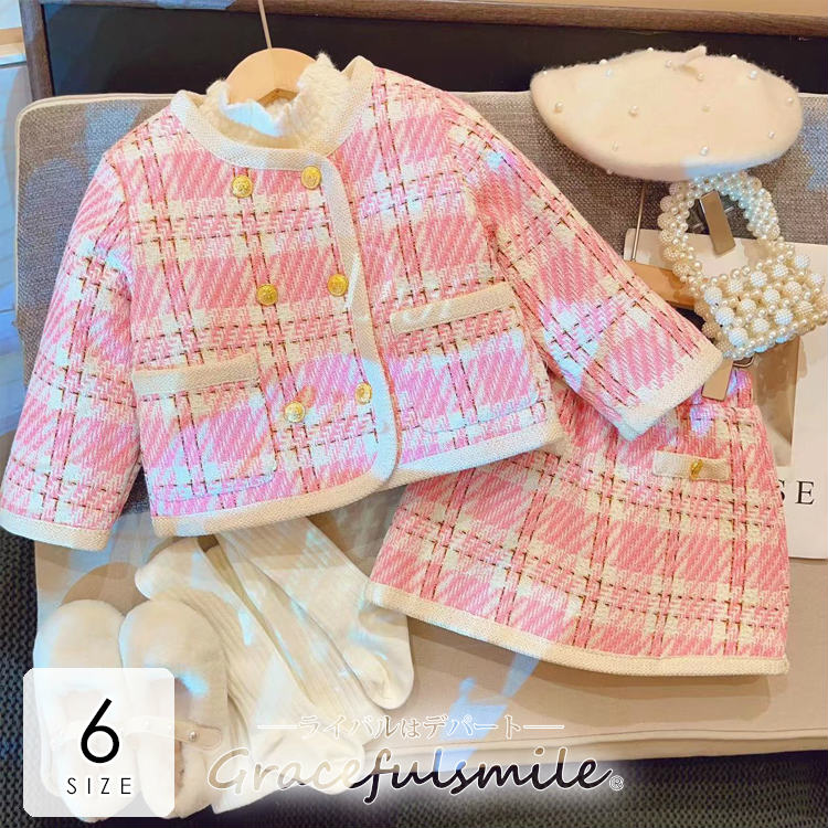 入園式 スーツ 女の子 90 100 110 120 130 140 子供服/[wab68] 株式会社 潤恒縁 問屋・仕入れ・卸・卸売の専門【仕入れならNETSEA】