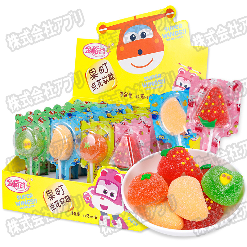 【28本入り】果物グミ フルーツグミ カワイイ人気グミ 咀嚼音 モッパン ASMR 韓国グミ | 卸売・ 問屋・仕入れの専門サイト【NETSEA】
