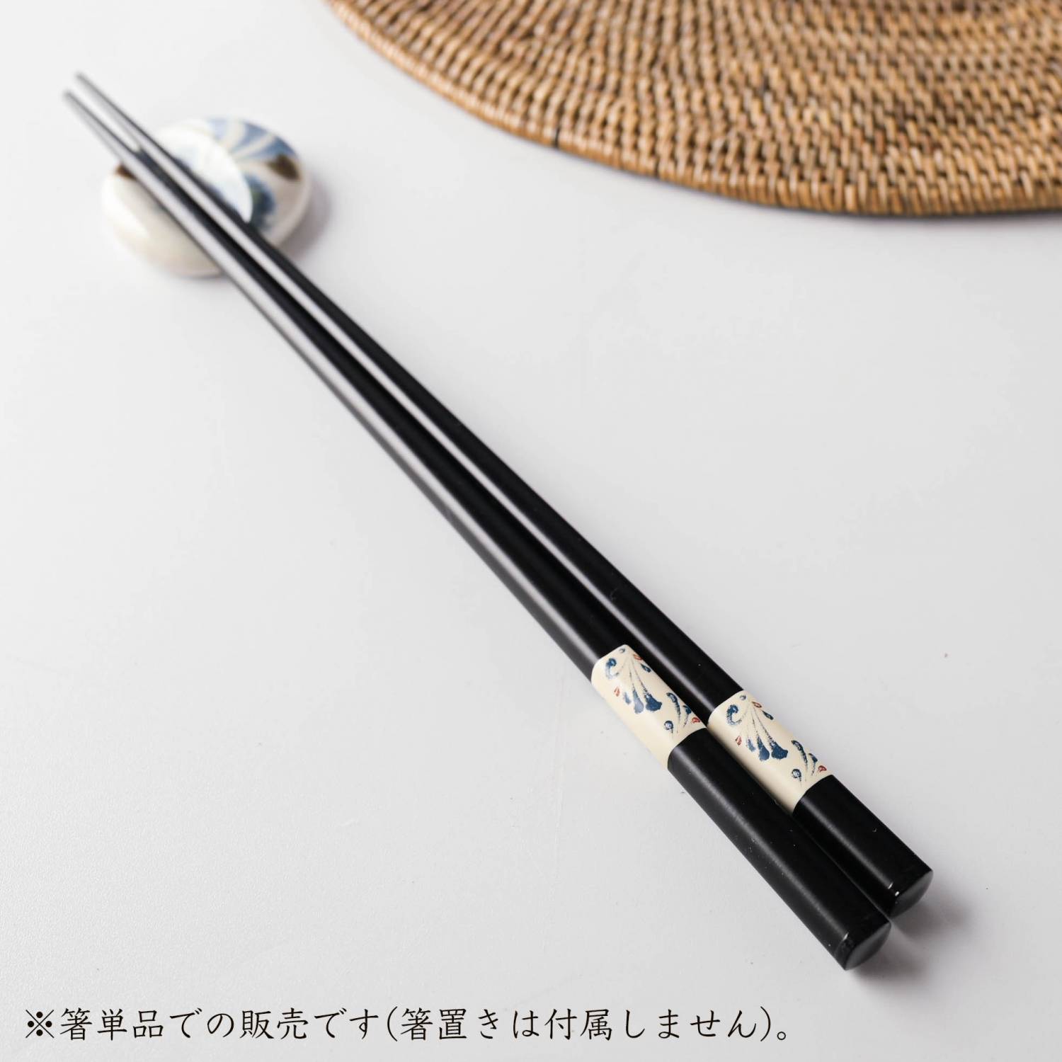Brush Blue お箸 トンボ玉 唐草 23 cm 有限会社 やまに | 卸売・ 問屋・仕入れの専門サイト【NETSEA】