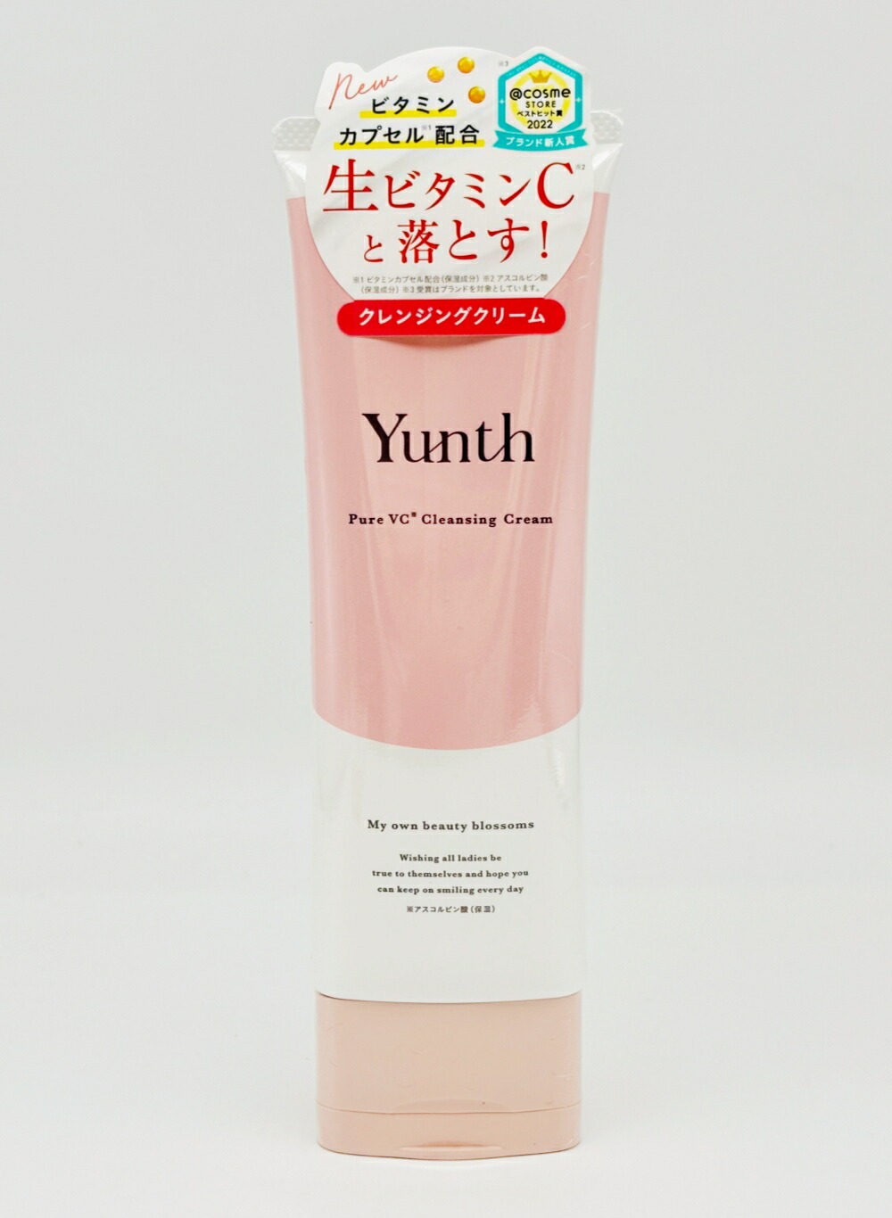 Yunth ユンス 生VCクレンジングクリ-ム 120g | 卸売・ 問屋・仕入れの専門サイト【NETSEA】