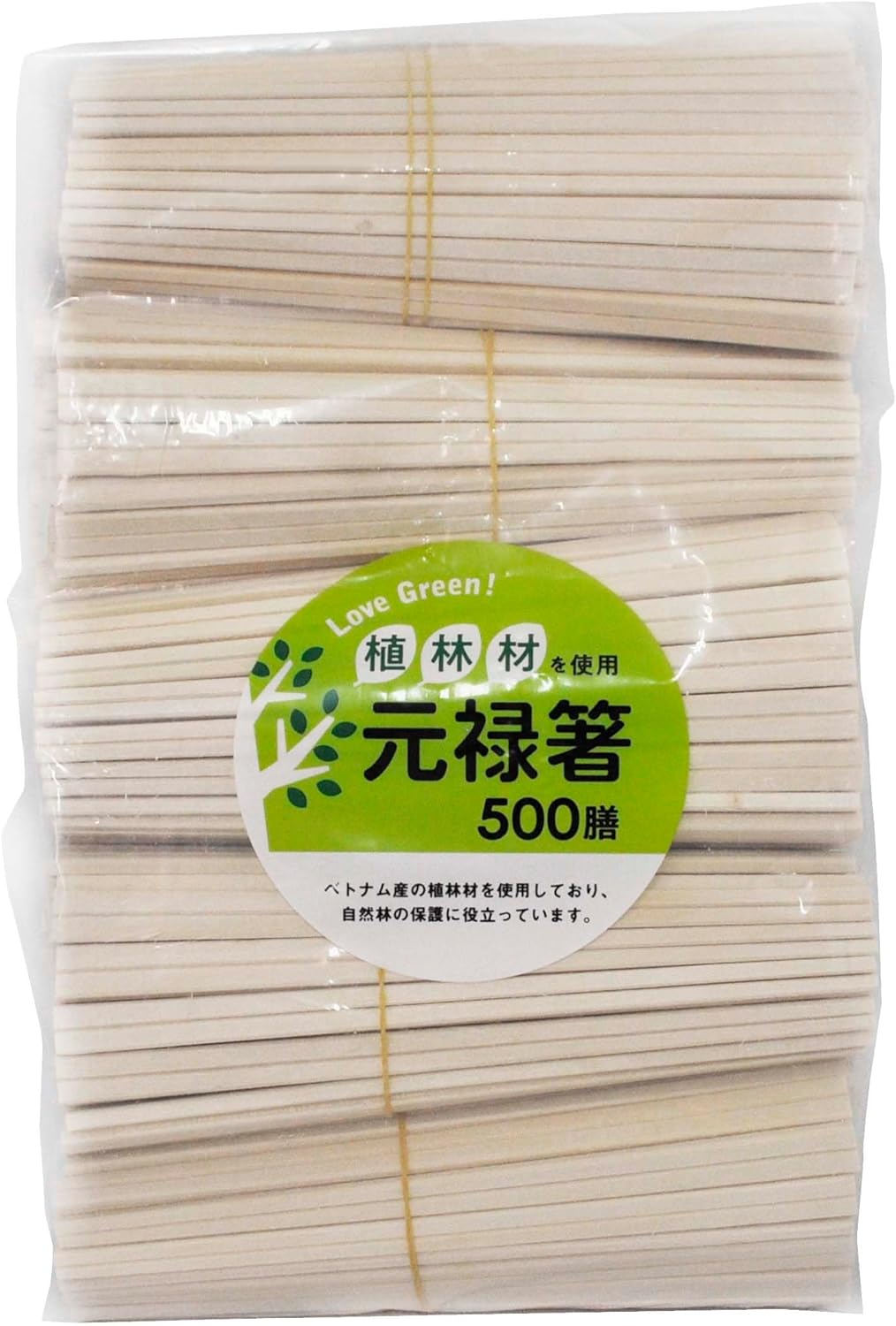 大和物産 LOVE GREEN 植林材元禄箸裸500膳 株式会社サンプラス 問屋・仕入れ・卸・卸売の専門【仕入れならNETSEA】