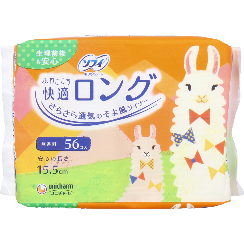 ソフィ おりものシート ふわごこち 快適ロング 無香料 56個入 | 卸売・ 問屋・仕入れの専門サイト【NETSEA】