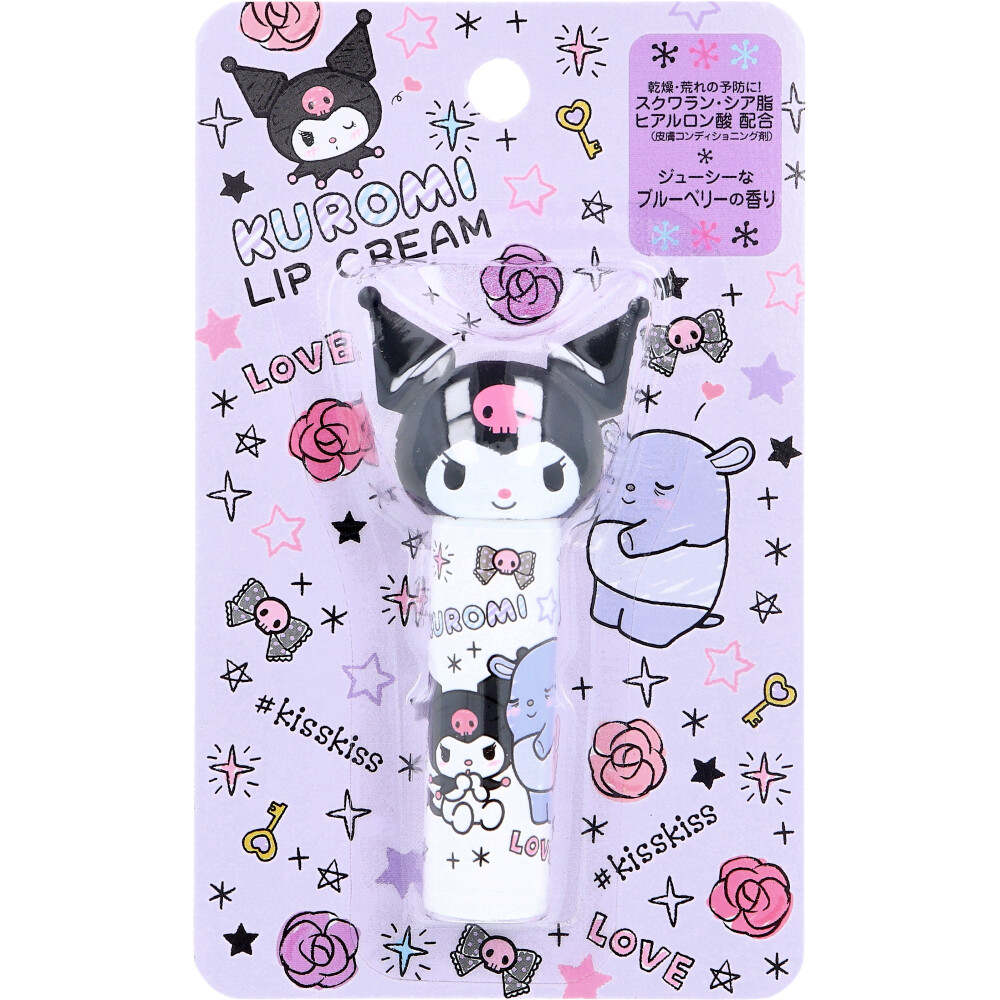 [メーカー欠品]クロミ ダイカットリップクリーム ジューシーなブルーベリーの香り 4g Drop-カネイシ(株) -顧客直送専門- | 卸売・ 問屋・仕入れの専門サイト【NETSEA】