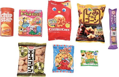 スウィートクリスマスプレゼント（80人用） 12-51B 株式会社フジキン 問屋・仕入れ・卸・卸売の専門【仕入れならNETSEA】