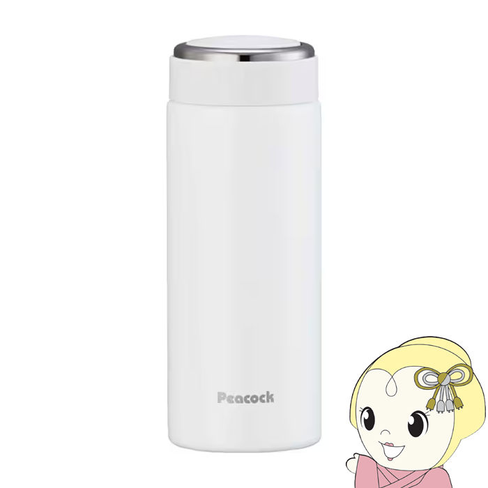 スクリューマグ ピーコック魔法瓶工業 Peacock 350ml シルキーホワイト AKW-35-W 株式会社 ヤサカ電気 問屋・仕入れ・卸・卸売の専門【仕入れならNETSEA】