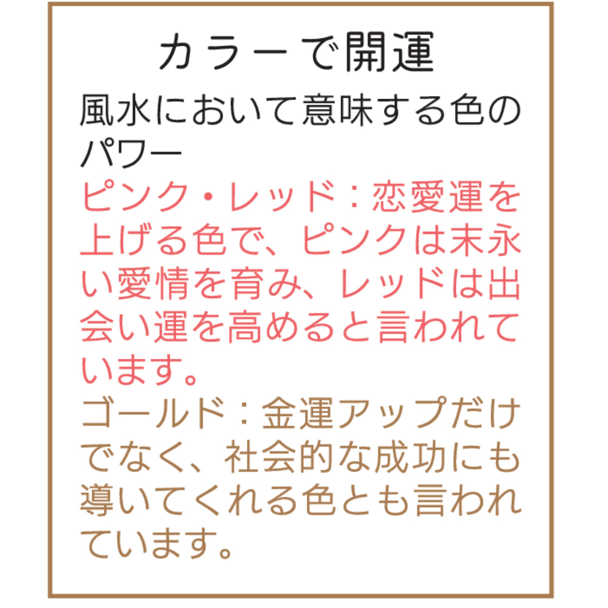 TAK-30-2 天然石ブレス2 ゴールド | 卸売・ 問屋・仕入れの専門サイト【NETSEA】