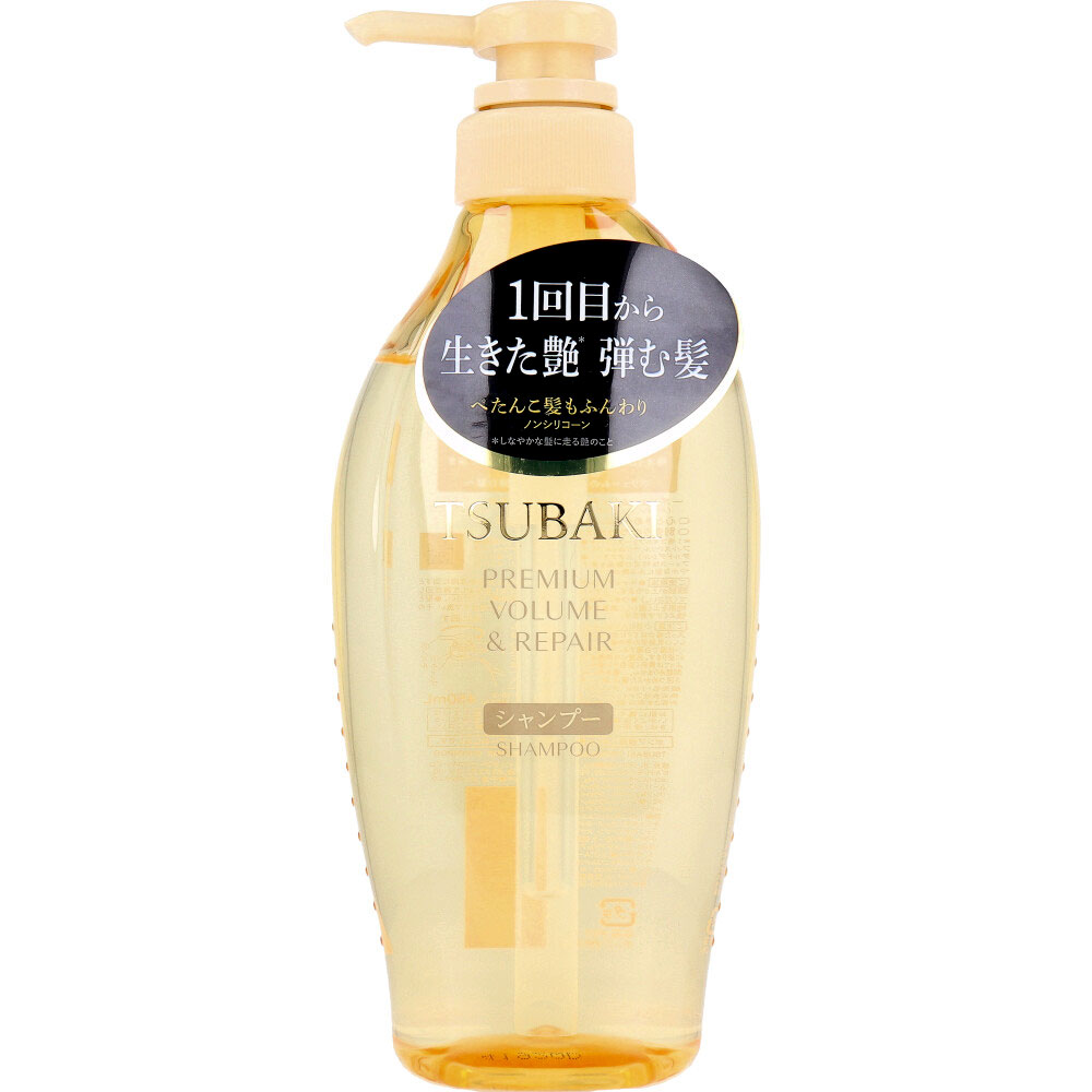 【数量限定入荷】TSUBAKI(ツバキ) プレミアム ボリューム＆リペア シャンプー 450mL | 卸売・ 問屋・仕入れの専門サイト【NETSEA】