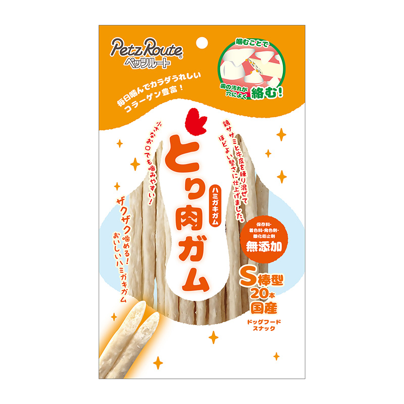 [ペッツルート]とり肉ガムS 棒型 20本 | 卸売・ 問屋・仕入れの専門サイト【NETSEA】