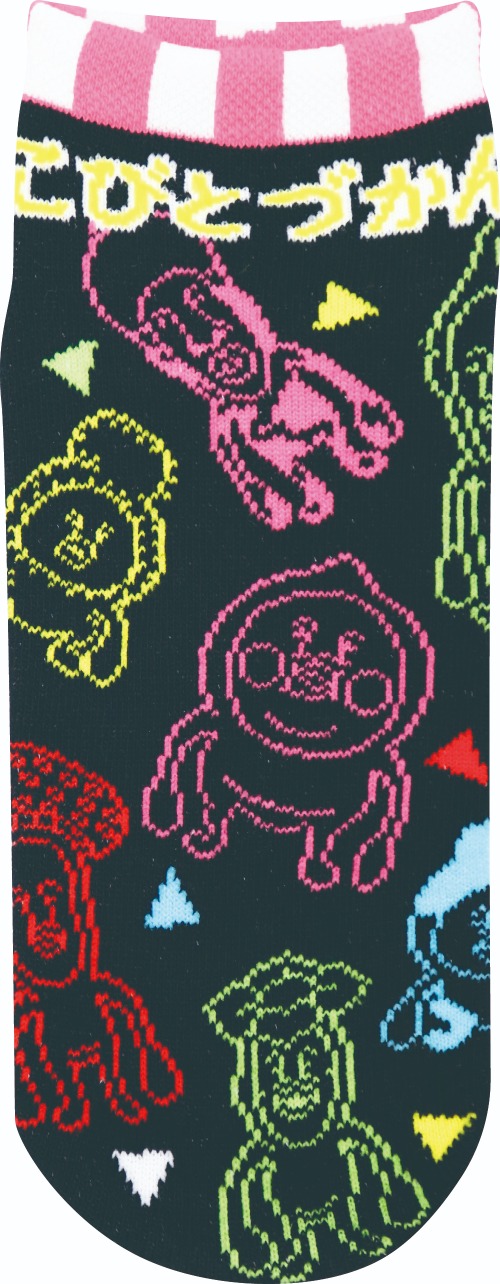 ジャガード ソックス こびとづかん ネオン 大人 女性用（22～24cm） JGS0865 雑貨のFULTAC（フルタック） | 卸売・ 問屋・仕入れの専門サイト【NETSEA】