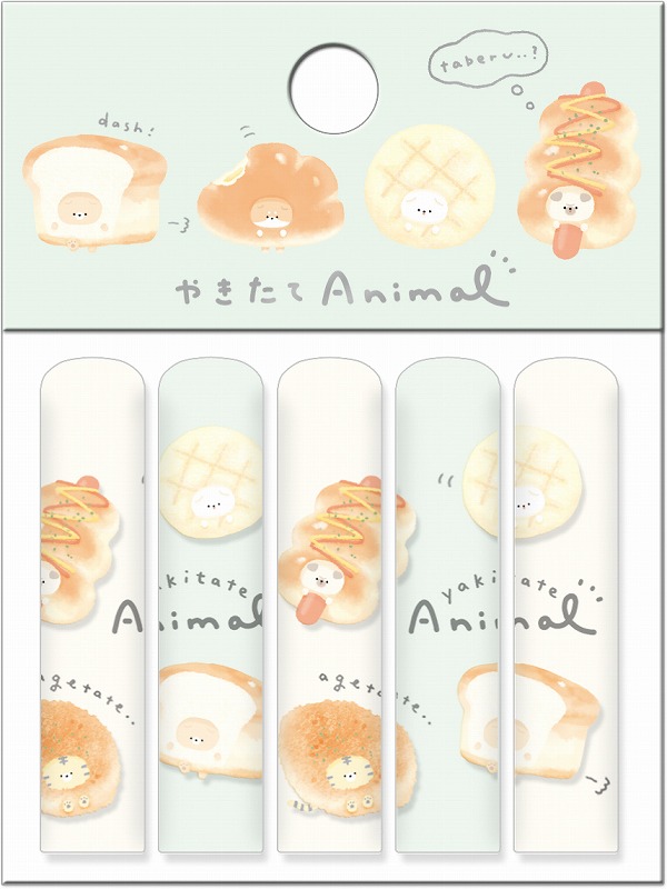 Q-LiA（クーリア） やきたてアニマル 鉛筆キャップ メニュー | 卸売・ 問屋・仕入れの専門サイト【NETSEA】