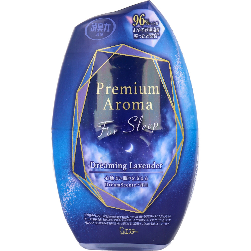 お部屋の消臭力 プレミアムアロマ For Sleep 寝室用 ドリーミングラベンダー 400mL | 卸売・ 問屋・仕入れの専門サイト【NETSEA】