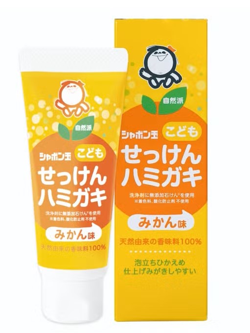 シャボン玉こどもせっけんハミガキ 50G | 卸売・ 問屋・仕入れの専門サイト【NETSEA】